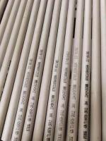 China STAINLESS STEEL ALLOY STEEL PIPE & TUBE for sale