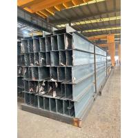 China Wholesale Price for High-quality Q355B/Q235B Welded H-shaped Steel Components with Anti-corrosion and Anti Rust Properties for sale