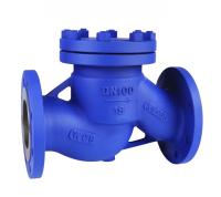 China Cast Steel Wcb/CF8 Swing Check Valve, Flange End, 150lb 300lb 600lb for sale