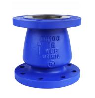 China Cast Steel Wcb/CF8 Swing Check Valve, Flange End, 150lb 300lb 600lb for sale