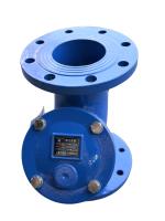 China Water Treatment Pn16, Epoxy-Coated Ductile Iron, Y-Type Strainer with  Flange for sale