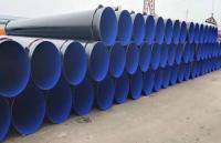 China Fusion Bonded Epoxy (Inner Wall) Coating For steel pipes, pipe fittings, valves, pumps for sale