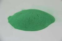 China 2FBE Dual Layer Fusion Bonded Epoxy Coating For steel pipes, pipe fittings, components for sale
