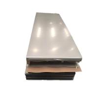 China ASTM AISI ASME 304 304L 316 316L Hot Cold Rolled Stainless Steel Plate for sale