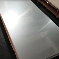 China ASTM AISI ASME 304 304L 316 316L Hot Cold Rolled Stainless Steel Plate for sale