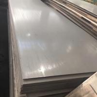 China ASTM AISI ASME 304 304L 316 316L Hot Cold Rolled Stainless Steel Plate for sale