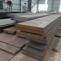 China Metal Plate Laser Cutting for Stainless Steel Aluminum Carbon Steel for sale