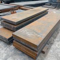 China Customizable alloy steel plate with thickness from 6 to 200 millimeters and width from 1500 to 2500 millimeters for industrial for sale