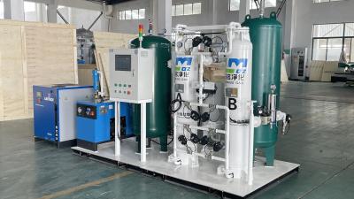 China Medical PSA Oxygen Generator 93% Purity 1-80 Nm³/h Flow Rate with Adjustable 1-5 MPa Pressure for sale