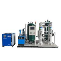 China Medical Oxygen Generator System 1-80Nm³/h Capacity with 93% Purity for Hospital Use for sale