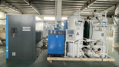 China LMO PSA Oxygen Production Plant 93% Purity 1-200 Nm³/h Flow Industrial Gas Generation System for sale