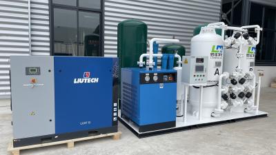 China LMO PSA Oxygen Generator 93% Purity 1-200 Nm³/h Flow Rate for Medical and Industrial Applications for sale