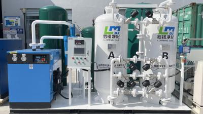 China PSA Oxygen Generator 93±2% Purity 1-200 Nm³/h Flow Industrial Gas Making Machine for sale
