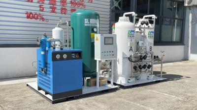 China PSA Oxygen Generator 93-99.5% Purity 1-200 Nm³/h Flow Rate for Welding and Industrial Use for sale