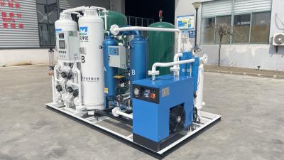 China Customized PSA Nitrogen Generator with 95-99.999% Purity and 1-2000 Nm³/h Capacity for Industrial Applications for sale
