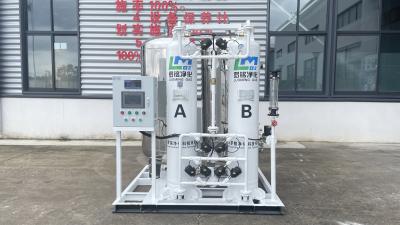 China Medical PSA Oxygen Generator 93% Purity 1-80 Nm³/h Flow Rate with Adjustable 1-5 MPa Pressure for sale