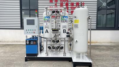China PSA Medical Oxygen Generator Plant 93% Purity 1-80 Nm³/h Flow Rate with TUV Inspection Services for sale