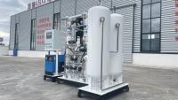 China Luoming Medical Oxygen Generator 93% Purity PSA System 1-80Nm³/h Flow with 1-5Mpa Adjustable Pressure for sale