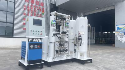 China Medical Oxygen Generator 93% Purity PSA System with 1-80 Nm³/h Flow Capacity for Hospital Central Supply for sale