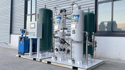 China Hospital PSA Oxygen Generator 93% Purity Medical O2 Plant with 1-80Nm³/h Flow Capacity for sale