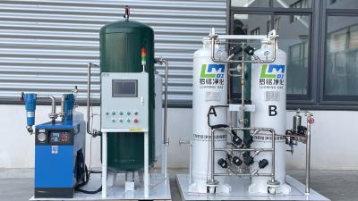 China Medical Oxygen Generator 93±2% Purity 1-80 Nm³/h Flow with PSA Technology for Healthcare Facilities for sale