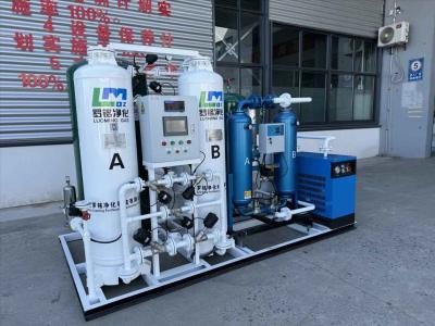 China PSA Nitrogen Generator System 95-99.999% Purity 1-2000 Nm³/h Capacity for Industrial Applications for sale