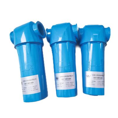 China Screw Air Compressor Air Dryer Filter Automatic Activated Carbon Filter for sale