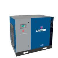 China CE Standard 11kW 15HP VSD Oil-Less Industrial Air Compressor | 55-75KW 100HP for Electricity Industry for sale