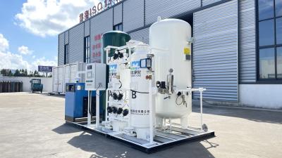 China Medical PSA Oxygen Generator 93% Purity 1-80Nm³/h Flow Rate for Small Hospital Use with Low Maintenance Cost for sale