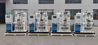 China Medical Oxygen Generator PSA 93% 99.5% Purity 1-80 Nm3/h Flow Industrial O2 Air Separator Plant for sale