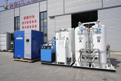 China Medical Oxygen Generator 99.5% Purity PSA Hospital O2 System 1-80Nm³/h for sale