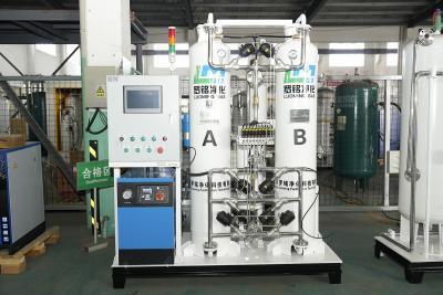 China Automatic Medical Oxygen Generator 93% Purity 1-200Nm3/h CE ISO Certified for sale