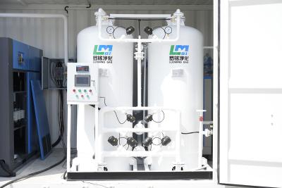 China High Purity Oxygen Generator with 99.5% Purity & PSA Technology - 1500×1200×1800mm Compact Design for sale