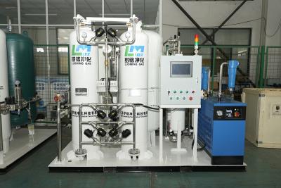 China High Purity Oxygen Generator 99.5% Purity with 1500×1200×1800mm Dimensions for Medical and Industrial Use for sale