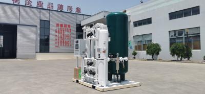 China PSA Nitrogen Generator 6-7 Bar Working Pressure with ≤-40℃ Dew Point for Food Packaging and Industrial Applications for sale