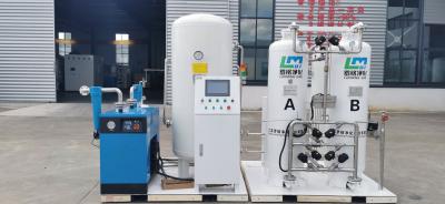 China Medical Oxygen Generator 93% Purity 1-80 Nm3/h Hospital Patient Oxygen Therapy Equipment for sale