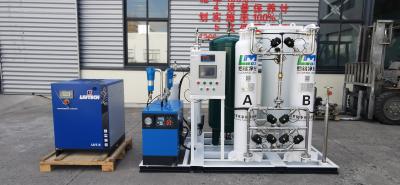 China 93% Purity Medical Oxygen Generator PSA 1-80 Nm3/h for Hospital CE ISO Certified for sale