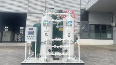 China PSA Nitrogen Generator 95-99.999% Purity 1-2000 Nm³/h Capacity for Food Packaging and Electronics for sale