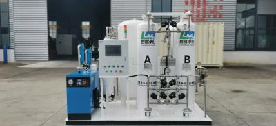 China PSA Oxygen Generation System 93% Purity 1-80 Nm3/h Clinic Level Medical Gas Supply Equipment for sale