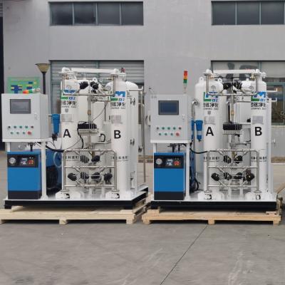 China Medical PSA Oxygen Generator 93% Purity 1-80 Nm3/h Flow CE ISO for sale