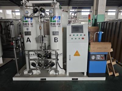 China Medical Oxygen Generator System 93% Purity with 1-80 Nm³/h Flow Rate for Hospital ICU and Respiratory Therapy for sale
