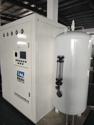 China High Purity PSA Oxygen Generator 99.5% 1-100 Nm3/h Skid-Mounted Industrial Oxygen Supply System for sale