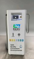 China LuoMing LMFD Liquid Nitrogen Generator with >7 Bar Working Pressure and ≤-60℃ Dew Point for Industrial Applications for sale