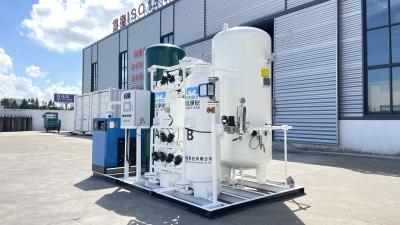China Industrial Oxygen Generator 93±2% Purity 10-500Nm³/h for Aquaculture Fish Shrimp Pond DO Enhancement for sale