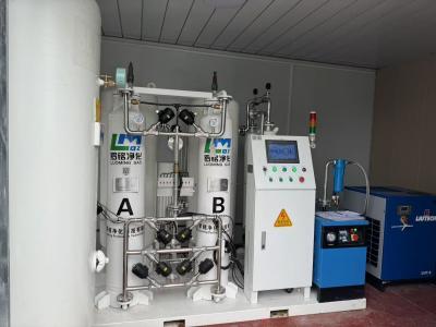 China All In One Container Oxygen System Quick Installation and Convenient Maintenance for Diverse Needs for sale