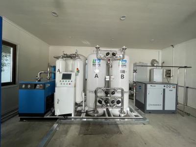 China Medical Oxygen Generator PSA 93% Purity 1-80 Nm3/h for Hospital ICU Ward for sale