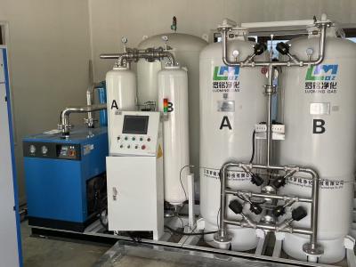 China Intelligent Medical Oxygen Generators for Hospitals: Automatic Control & Continuous Oxygen Production for sale