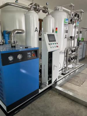 China High-Efficiency Medical Oxygen Generators: Low Energy Consumption & Continuous Oxygen Output for sale