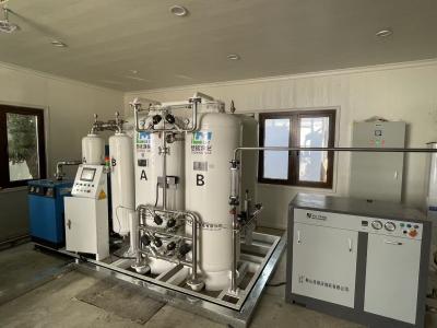 China PSA Medical Oxygen Generator 93% Purity 1-80 Nm3/h Hospital Grade O2 System for sale