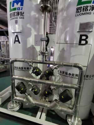 China Powering Hospital Oxygen Therapy: High-Performance PSA Oxygen Generators for sale